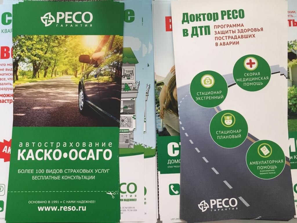 Oto kaporta Кузовные работы, Mineralniye Vodi, foto