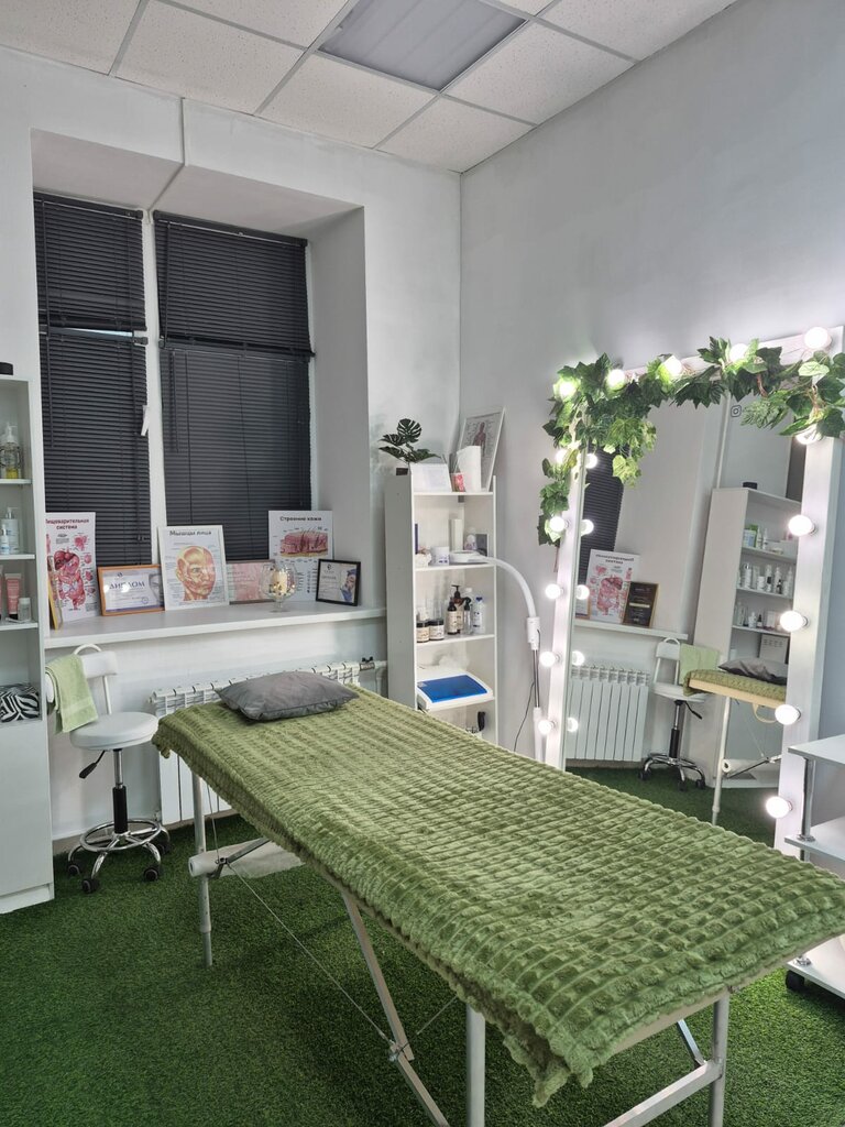 Kozmetoloji, kozmetik salonları Секрет молодости, Ufa, foto