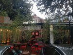 Grilla • გრილა (Nikoloz Baratashvili Street No:6), bar  Batum'dan