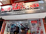 Dnsl nadir (Sohrab Katrak Road No:203), elektronik eşya mağazaları  Karaçi'den