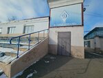 Динамо (ulitsa Saltykova-Shchedrina No:38), çok amaçlı spor tesisleri  Orel'den