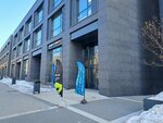 Севек (Gagarina Street No:9), toptancılar  Yekaterinburg'dan