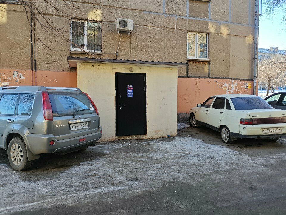 Bahçecilik dernekleri ve kuruluşları Sadovodcheskoye nekommercheskoye tovarishchestvo Stroitel-2, Magnitogorsk, foto