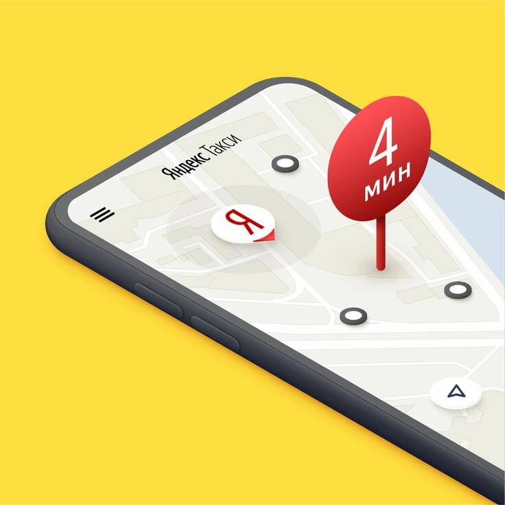 Taksi Park and Partners, Çeliabinsk, foto