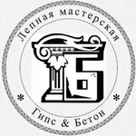 Лепные мастерские (Suvorovskiy Avenue No:1/8Б), sanat atölyeleri  Saint‑Petersburg'dan