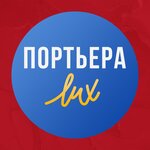 Portyera Lux (Pushkina Street No:3), perde ve korniş üreticileri  Perm'den