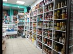 Продукты из Армении (Moscow Region, Podolsk City District, Fedyukovo Village), market  Moskova ve Moskovskaya oblastından