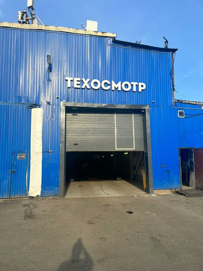 Otomobil ekspertizi Lombard-Zolotoff, Leninsk‑Kuznetski, foto