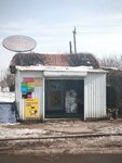 Магазин продуктов (No:3А, selo Uspenka), market  Kurskaya oblastından
