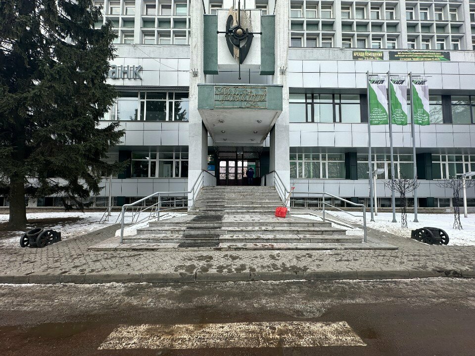 Hadde metal üretim ve satışı Yevrosetka, Gomel, foto