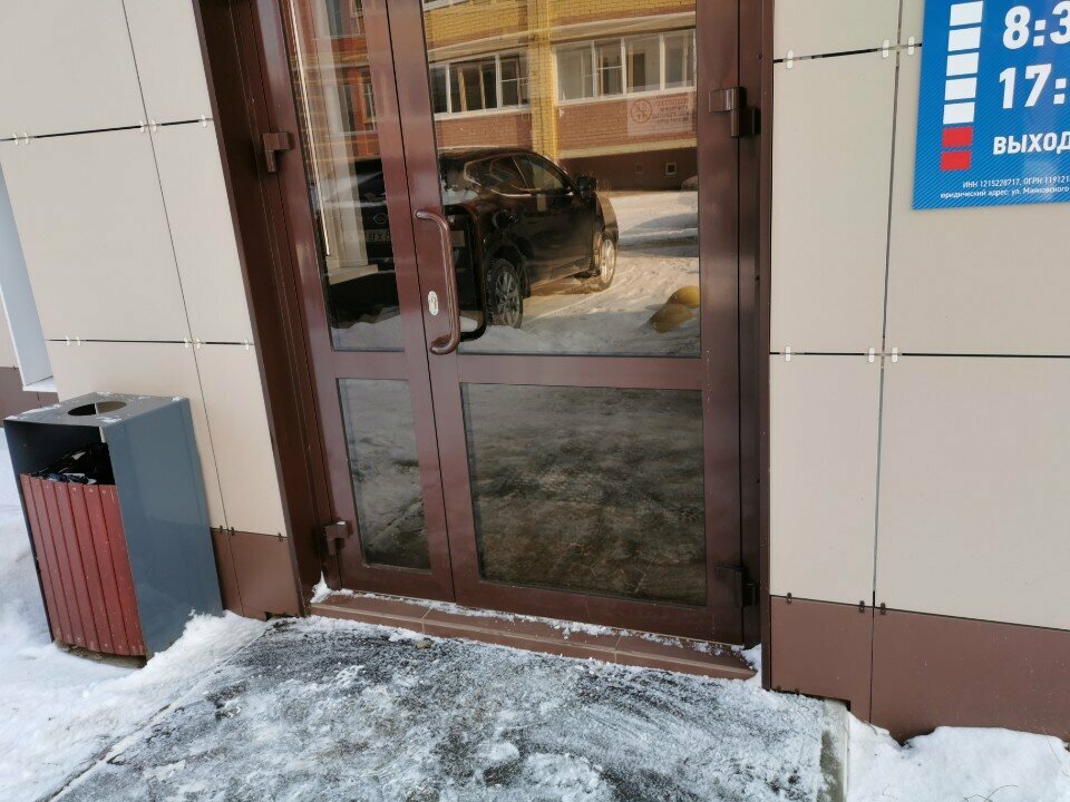 Yatırım fonu firmaları IMS Group, Yoshkar‑Ola, foto