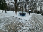 Фотобудка (Oryol, Gorodskoy park kultury i otdykha), fotoğraf kabini  Orel'den