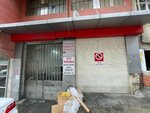 Oto Elektrik Ramazan Usta (Çağlayan Mh., Uygun Sk., No: 26/A, Kağıthane, İstanbul), otomobil servisi  İstanbul'dan