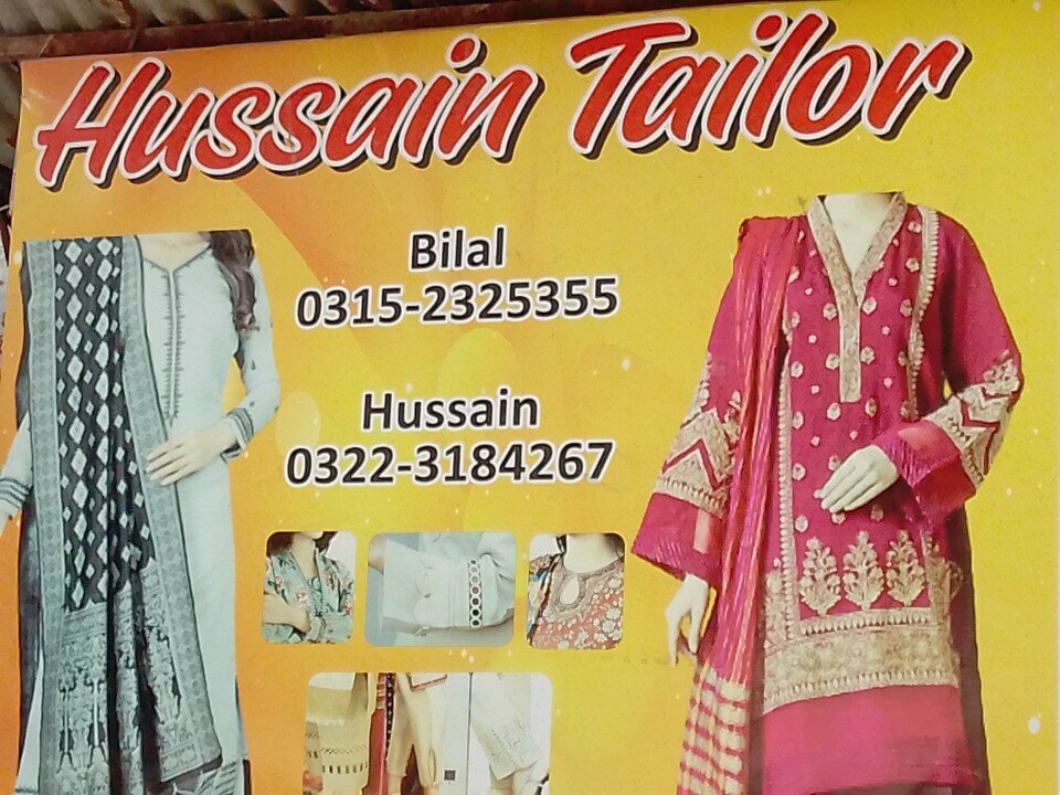 Dış giyim mağazası Hussain tailor, Karaçi, foto