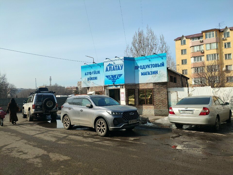 Ödeme terminali Qiwi, Almatı, foto