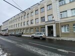 Белтелеком (vulica Boldzina No:5), telefon tamir servisi  Moguilev'den