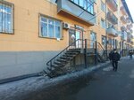 Munira (Chui avenue No:186), güzellik salonu  Bişkek'ten