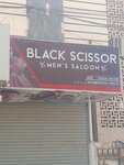 Black scissors (The ABC School Street No:29A), güzellik salonu  Karaçi'den