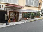 Arzu Restaurant (Ergenekon Mh., Prof Dr Celal Öker Sk., No:10, Harbiye, Şişli, İstanbul), restoran  İstanbul'dan