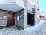 Апартаменты на Дерендяева (Derendyaeva Street No:75к3), otel  Kirov'dan
