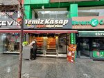 Temiz Kasap (İstanbul, Kağıthane, Sultan Selim Mah., Sultan Selim Cad., 92B), kasap, şarküteri  İstanbul'dan