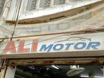 Ali Motors (Preedy Street No:483/1), otomobil satış galerileri  Karaçi'den