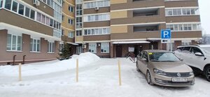 OpenApart - Скандинавия № 1 (Severny Lane No:54), otel  Izhevsk'ten