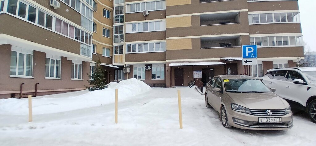 Otel OpenApart - Скандинавия № 1, Izhevsk, foto
