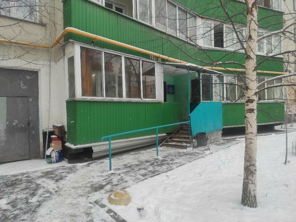 Konut servisleri kuruluşları Объединённая диспетчерская служба № 13, Moskova, foto