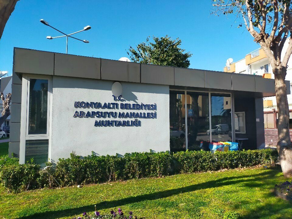 Muhtarlıklar Arapsuyu Mahalle Muhtarlığı, Antalya, foto