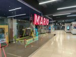 Mario (Moskovskiy prospekt No:19), oyun salonları  Kemerovo'dan