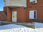 Приоритет (Vilonova Street No:8), emlak ofisi  Yekaterinburg'dan