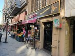 Küppe Accessories (İstanbul, Şişli, Kurtuluş Cad., 181), hediyelik eşya mağazaları  İstanbul'dan