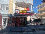 Kasap Emin Eren 72 (İstanbul, Küçükçekmece, Kanarya Mah., Şahin Cad., 59C), kasap, şarküteri  İstanbul'dan