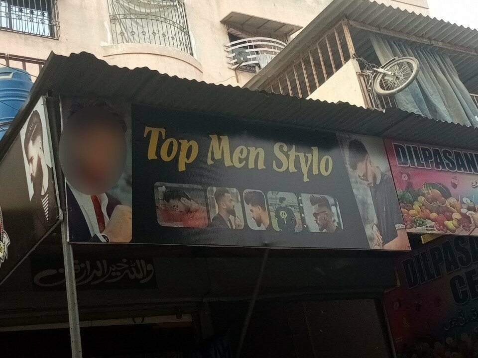 Kuaförler Top men Stylo, Karaçi, foto