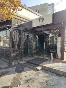 Sunpresso (Rakatboshi street No:15В, Tashkent), kahve dükkanları  Taşkent'ten