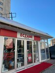 Taşçakır Eczanesi (İstanbul, Başakşehir, Kayabaşı Mah., 75. Yıl Cad., 6R), eczaneler  İstanbul'dan
