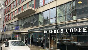Robert's Coffee (İstanbul, Atasehir, Atatürk Mah., Ertuğrul Gazi Sok., 2Y), kahve dükkanları  İstanbul'dan