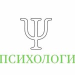 Psihologi (Vasyanina Street No:10), psikolojik yardım merkezleri  Komsomolsk‑at‑Amur'dan