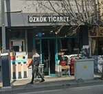 Özkök Ticaret (Gaziantep, Şahinbey, İnönü Cad., 139A), elektrik ve elektrikli ürün mağazası  Gaziantep'ten