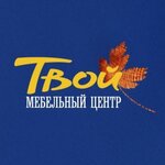 Tvoi (Kosmonavtov Highway No:335), koltuk takımı mağazaları  Perm'den
