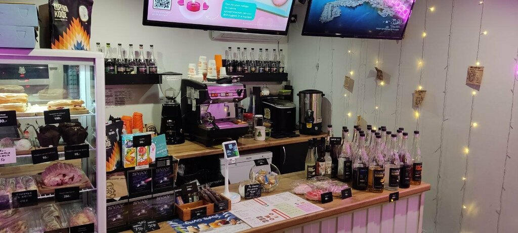 Kahve dükkanları Don donuts, Cheboksary, foto