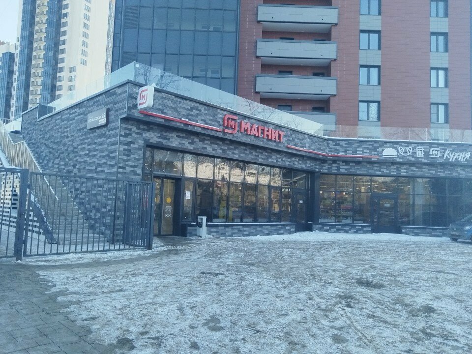 ATM'ler Т-Банк, Voronej, foto