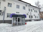 Движение первых (Radishcheva Street No:154к1), sivil toplum kuruluşları  Ulyanovsk'tan