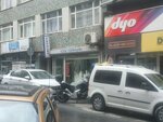 Ezgi Fermuar (Park Cad., No:47B, Kağıthane, İstanbul), medikal cihaz firmaları  İstanbul'dan