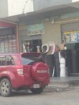 Casa Diego (Santa Cruz de la Sierra, Distrito Municipal 11, Ingavi, 518), satış ofisi  Santa‑Krus'tan
