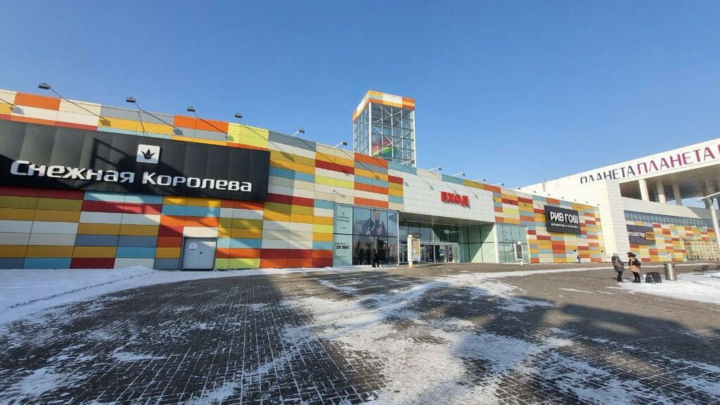 Şans oyunları Stoloto, Krasnoyarsk, foto