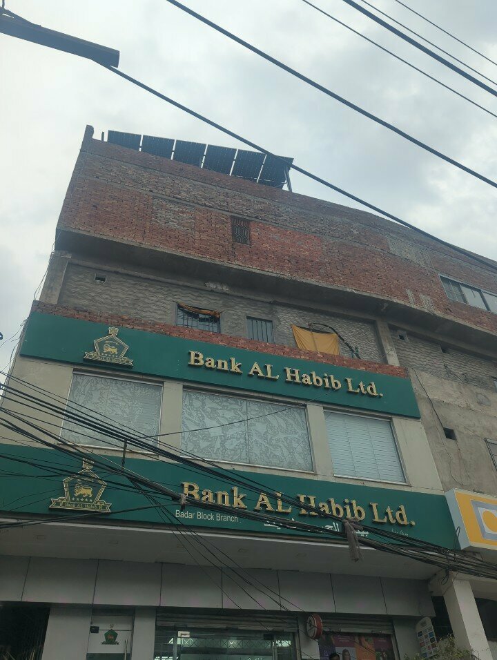 Banka Bank Al Habib, Lahor, foto