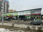 Ремонт одежды (Veteranov Avenue No:69), kıyafet tamiri  Saint‑Petersburg'dan