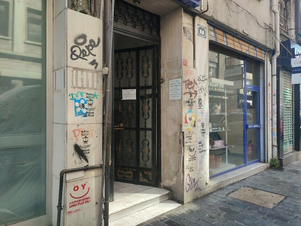 Elektrik ürünleri Turan Elektronik, İstanbul, foto